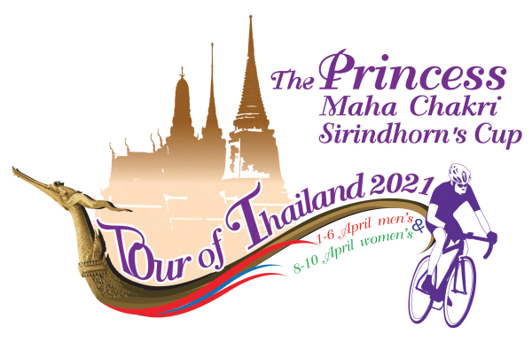 The Princess Maha Chackri Sirindhorn's Cup 'Women' statistics and records