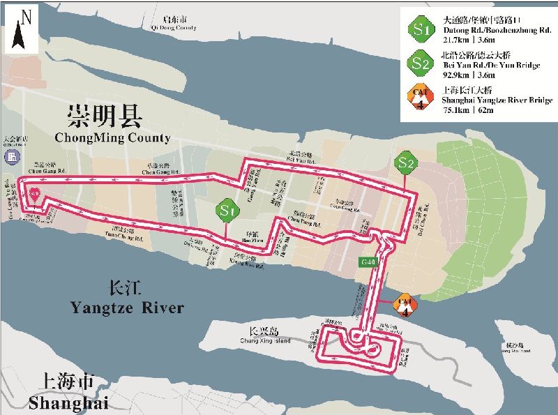 Tour of Chongming Island World Cup 2016 | Stage 1 | Stage/race profiles
